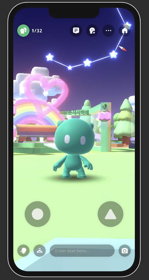 Unity RenderTexture 스크린 캡쳐시 PostProcessing 효과 적용안되는 버그 수정 Sehyup