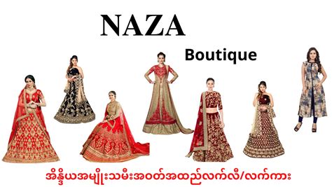 အရဟံဝဆေး ပင်ရင်း စားမဝင်အိပ်မပျော်ဖစ်နေရင်အရဟံတံဆိပ်ဆေးလေးသာ စားလိုက်ပါ😋😋 ကျန်းမာဝဖြိုး ခွန