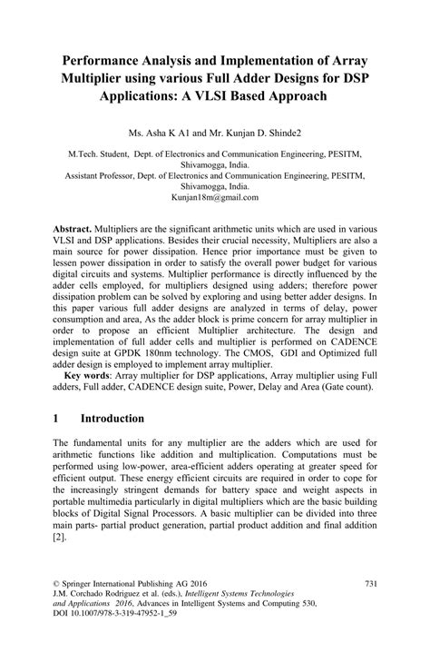 pdf performance analysis and implementation of array multiplier using
