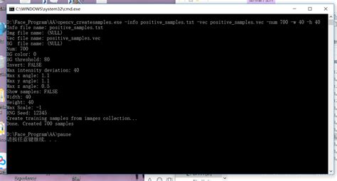 用opencv3级联分类器自制自己的分类器详细过程opencv级联分类器 Csdn博客