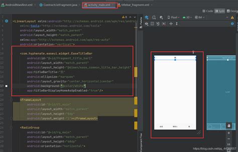 Java开发android聊天app，实现了类似qq、微信的即时通讯功能android聊天软件代码开源 Csdn博客