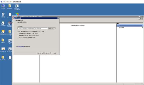 弱哈希算法签名的ssl证书cve 2004 2761漏洞修复wx5b45a6bc00337的技术博客51cto博客