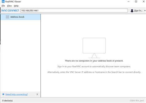 Windows远程桌面连接虚拟机linuxwindows远程桌面连接linux Csdn博客