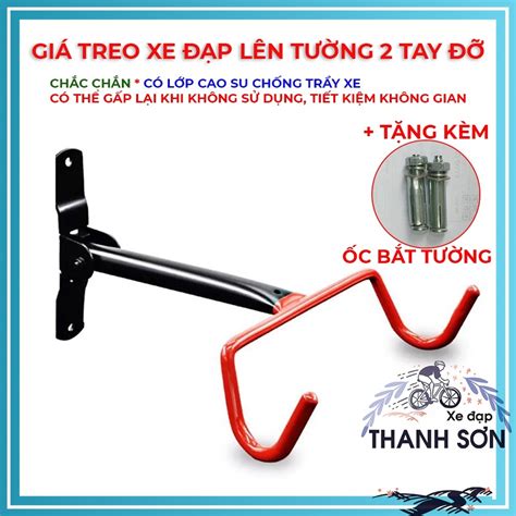 Móc treo xe đạp lên tường, loại TREO NGANG có thể gấp gọn | Shopee Việt Nam