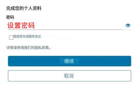 matlab手机版安装 步骤 教程 安卓系统运行matlab csdn博客