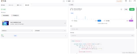 数据结构 数独问题数独数据结构 Csdn博客 数据结构 数独问题数独数据结构 Csdn博客