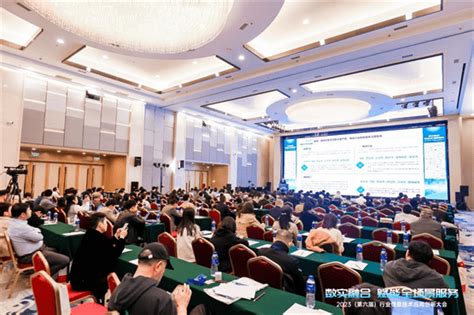 信而泰获国产网络测试仪领航企业称号，赋能网络通信新发展 大会 公司 数实