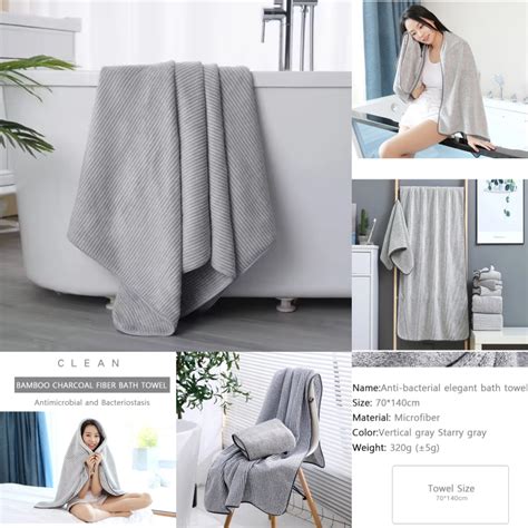 Рушник банний мікрофібра 140х70 для тіла особи душа ванної сауни мяке