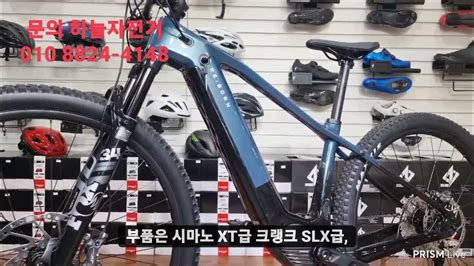 리본e바이크 시승용자전거 남녀노소 누구나 가능한 S사이즈 직접타보고 전기자전거의 매력을 느껴보세요 Youtube