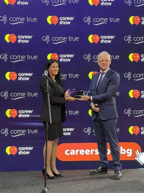 Насърчаването и кариерното развитие на младите хора е сред ключовите приоритети на АИКБ