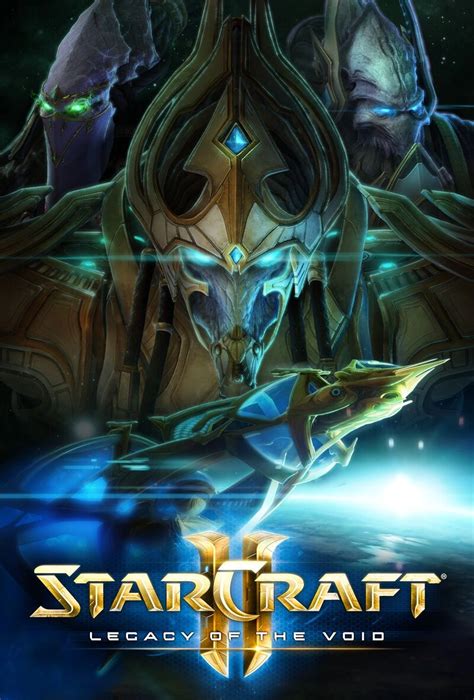 Starcraft Ii Legacy Of The Void 스타크래프트 Ii 공허의 유산 세이브 파일