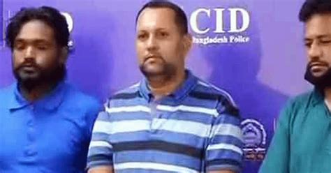 Cid Sex Trafficker Azam Has Assets Worth Tk300 Crore In Dubai
