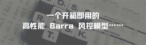 DolphinDB 签约百亿量化私募展弘投资 墨天轮