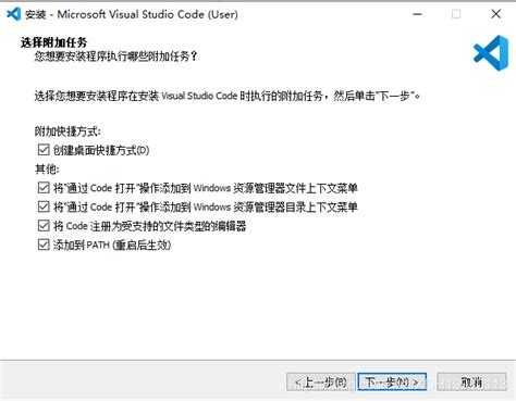 Vscode Plantuml环境配置 Csdn博客
