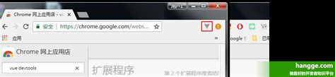 Vuejs 调试工具 Vue Devtools 的安装与使用