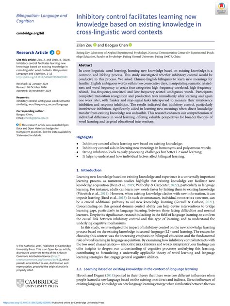 Pdf Inhibitory Control Facilitates Learning New Knowledge Based On