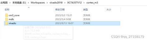 Mcu软核 3 Xilinx Artix7上运行cortex M3软核xilinx 软核 Csdn博客