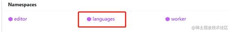 Monaco Editor实现sql编辑器功能——自定义语法提示开启掘金成长之旅！这是我参与「掘金日新计划 · 12 月 掘金