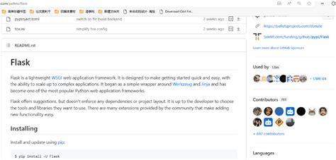 分享五款让浏览器开挂的扩展「第4期」 知乎