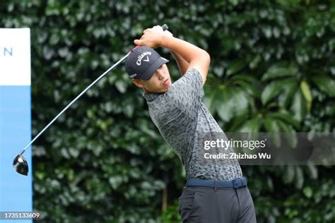 Wu Ding Photos Et Images De Collection Getty Images