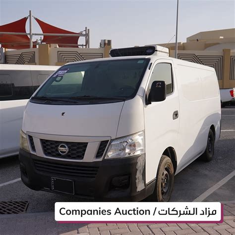 Carsnissan Urvan Van Model 2014 4118 13578 Mzad Qatar
