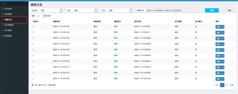 springboot整合xxl job详解 亲测可用 csdn博客