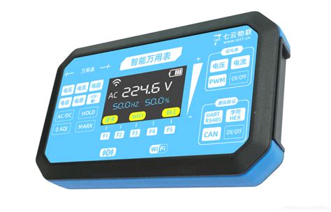 开源esp32彩屏wifi ble智能万用表制作过程：1 外壳与屏幕选型 6位半万用表 开源 csdn博客