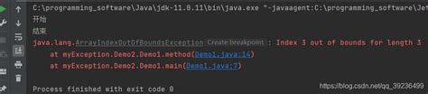 黑马全套java教程（六）java黑马盗版课程 Csdn博客