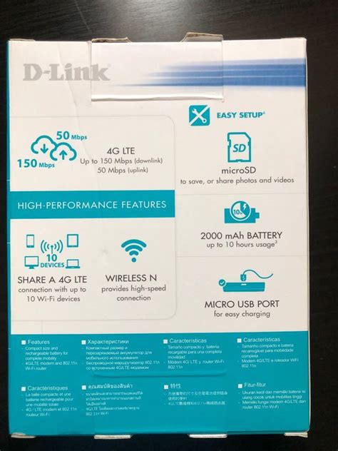 D Link G Router Personal Hotspot Mobile Phones Gadgets Mobile Gadget Accessories Other