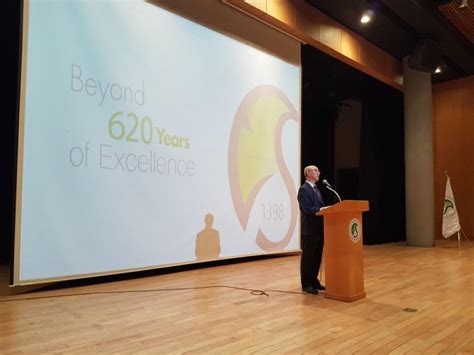 성균관대학교 경영대학 학생회 지난 2월 21일 경영관 지하3층 소극장에서 경영학과 새내기 Ot가