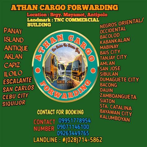Athan Cargo Forwarding