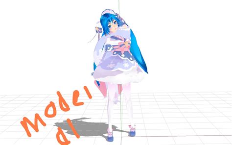 Mmd Mio Hatsune Miku Magical Mirai 2023 By Bailuyt On Deviantart