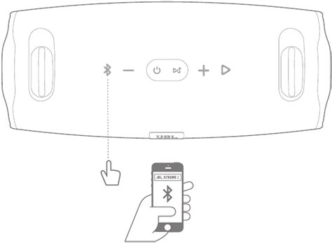 JBL XTREME Manual ManualsLib