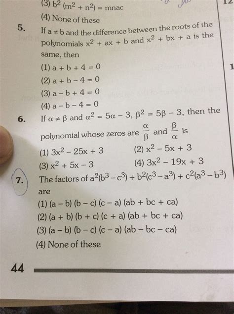 Factorisation Of A2b3−c3b2c3−a3c2a3−b3 • Physics Forums