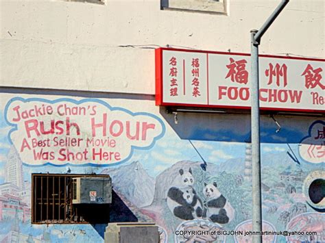 Foo Chow Restaurant Los Angeles Rush Hour