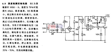 湿度检测控制电路 接线图网