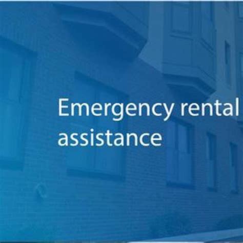 Emergency Rental Assistance Program