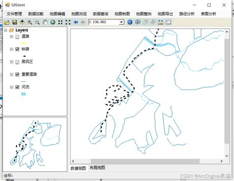 arcgis二次开发 arcengine地图编辑 知乎