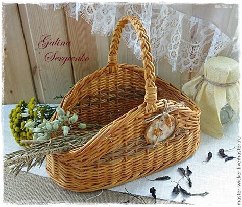 Корзины плетеные Солнечный букет в интернет магазине на Ярмарке Мастеров Корзины Томск
