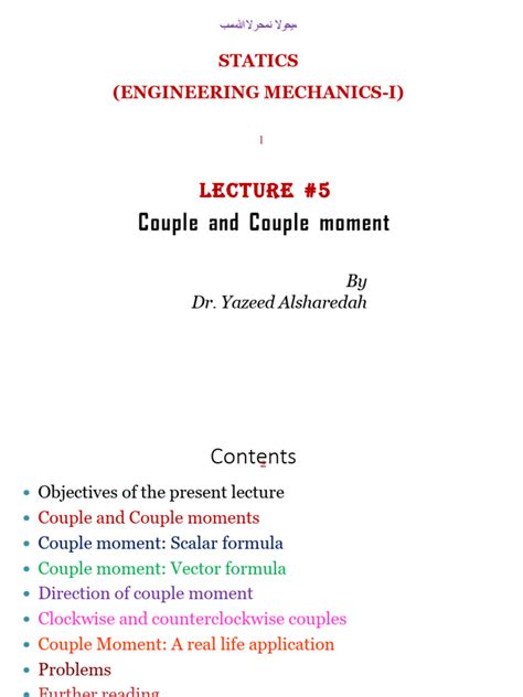 Ge 201 Lecture 5 Couple Pdf