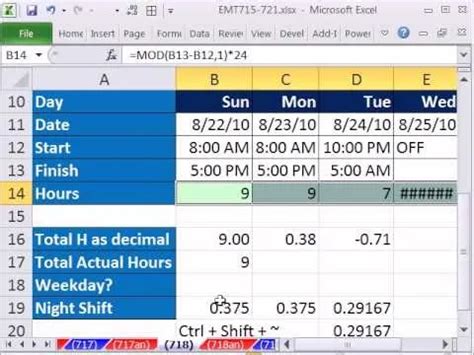 How To Calculate Hours Worked While Subtracting Lunch Hours In Excel Microsoft Office