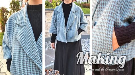 패턴여왕431 패션전문 테일러드칼라 코트 만들기 2 1 Youtube