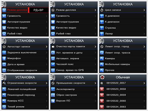 PROLOGY iOne-1100 видеорегистратор с антирадаром
