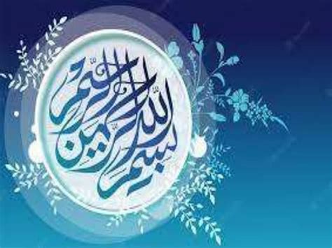 Scanning Tunneling Microscope Pptx Chemistry Science