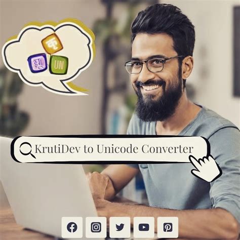 Krutidev To Unicode • Instagram Photos And Videos