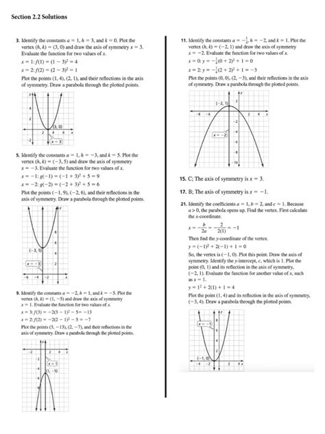 section2 2 solutions pdf