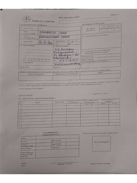 Esi Form Pdf Esi Form Pdf