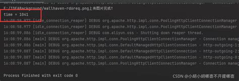 阿里云oss附件服务器：多线程异步批量操作（批量上传实例）oss多线程上传文件 Csdn博客