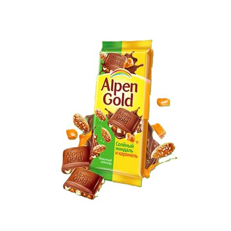 Alpen Gold