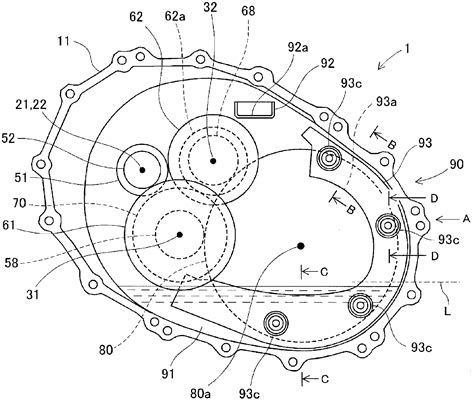 Transmission Eureka Patsnap